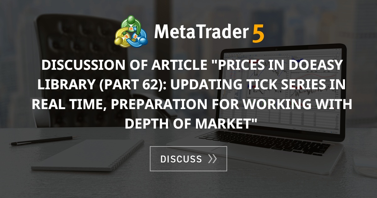 Discussion Of Article Prices In Doeasy Library Part 62 Updating Tick Series In Real Time