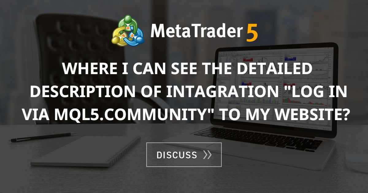 Where I Can See The Detailed Description Of Intagration Log In Via Munity To My 