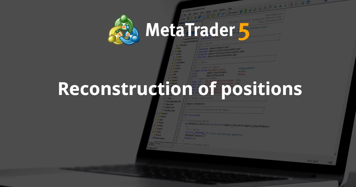 Скачать бесплатно скрипт 'Reconstruction of positions' от ...
