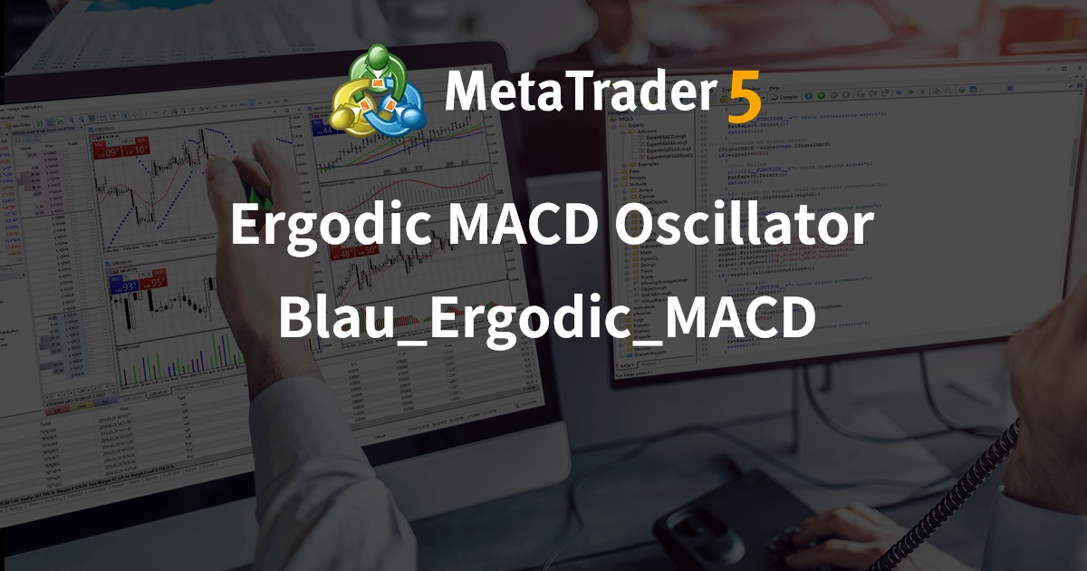 在MQL5代码库免费下载MetaTrader 5的'Ergodic MACD Oscillator Blau_Ergodic_MACD' ('abolk')指标, 2014.01.27